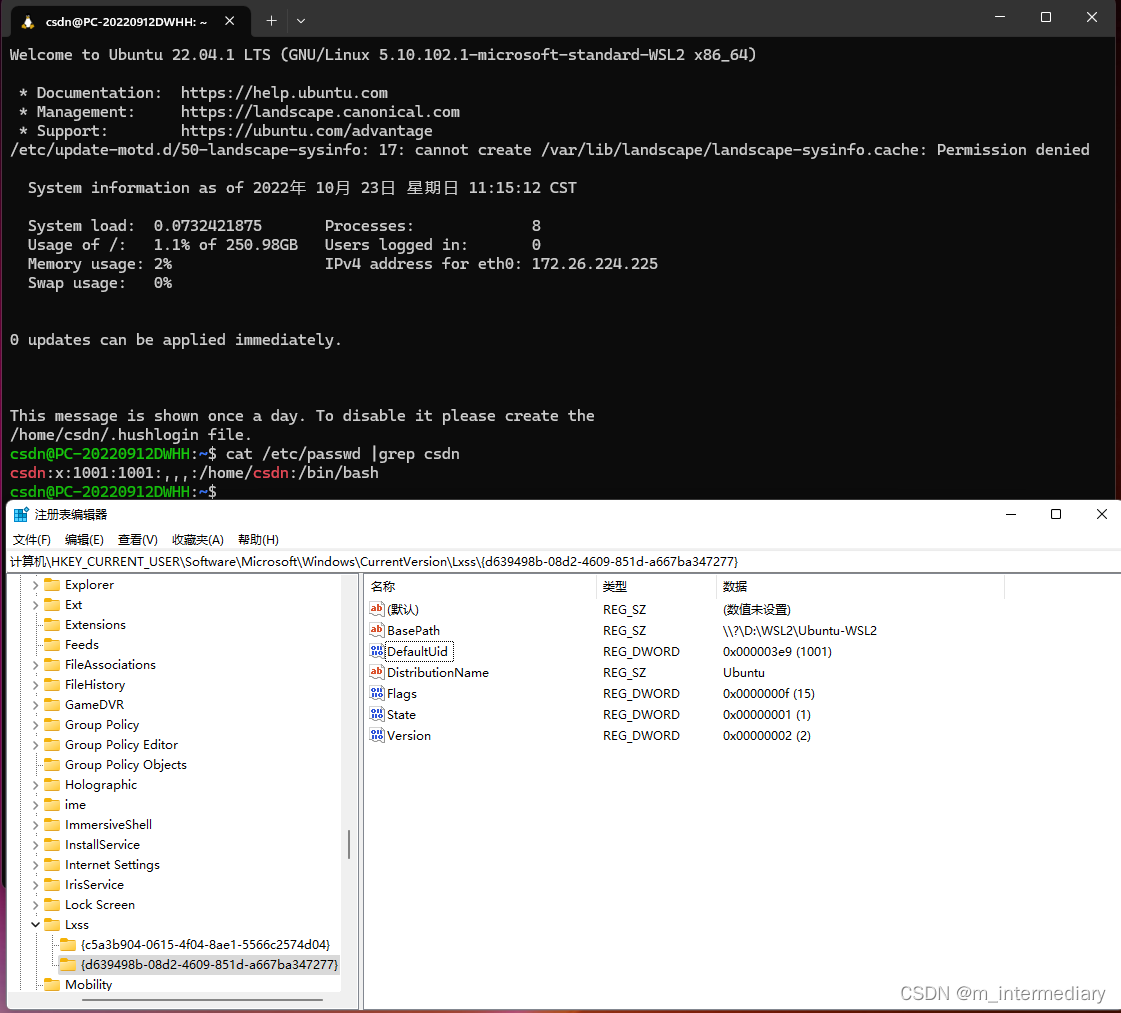 【Windows10/11】上【WSL】安装并连接【USB】的过程和问题整理_wsl usb-CSDN博客