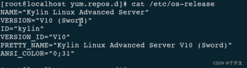离线环境下安装NVIDIA驱动、CUDA和Pytorch（HUAWEI Kunpeng 920 + NVIDIA A100 + Kylin V10 SP2）_离线安装cuda-CSDN博客