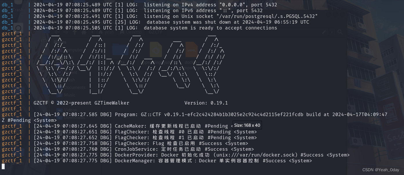 PWN题完整出题流程（GCC编译ELF文件，搭建GZ:CTF平台，基于CTF-Xined部署题目至GZ:CTF平台）_gzctf-CSDN博客