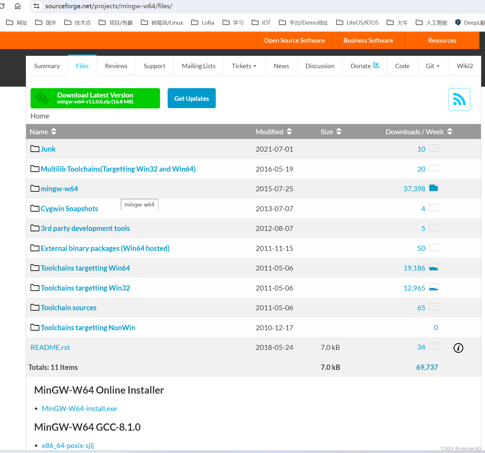 rust + mingw安装教程_rust mingw-CSDN博客