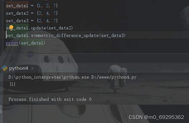 python之dict与set_python dict key set-CSDN博客