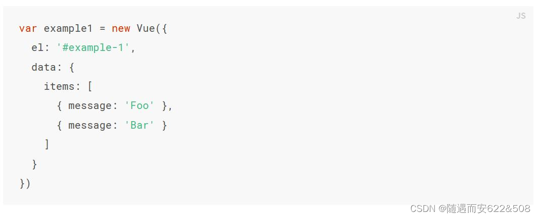 前端技术栈学习：Vue2、Vue cli脚手架、ElementUI组件库、Axios-CSDN博客