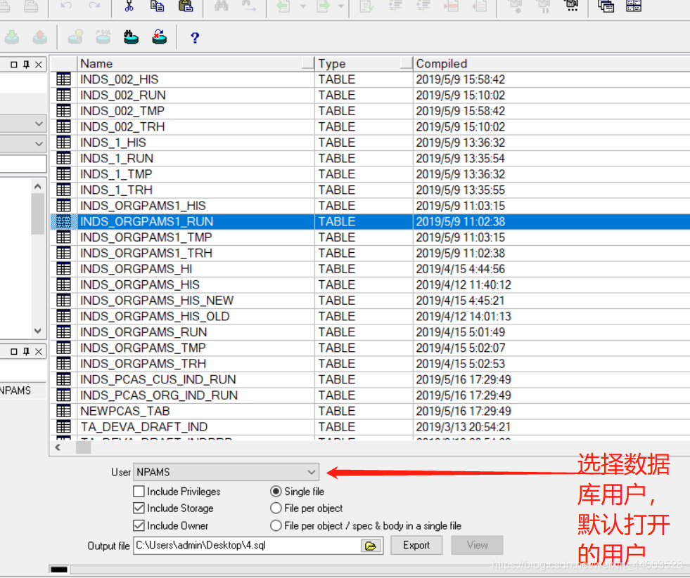 Plsql可视化工具操作数据库如何将某用户的数据及表导出(sql格式形式且导出建表语句)plsql导出建表语句sql Csdn博客