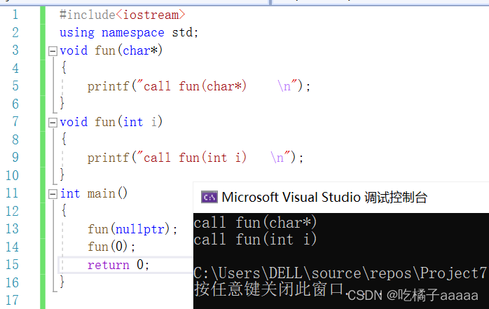 C++基础：指针空值（nullptr）_c++ nullptr-CSDN博客