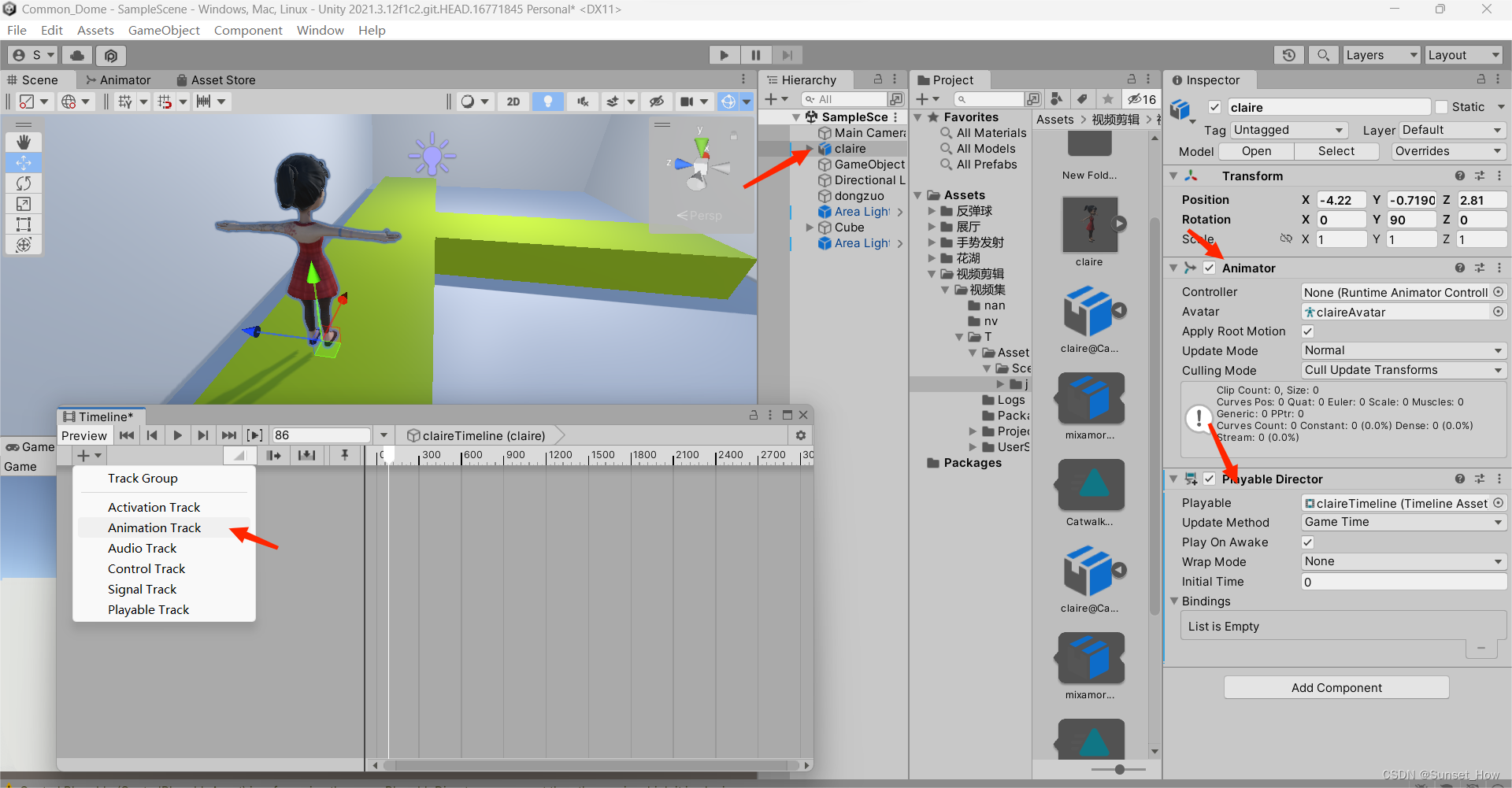 Unity_TimeLine_使用_unity如何添加时间轴-CSDN博客