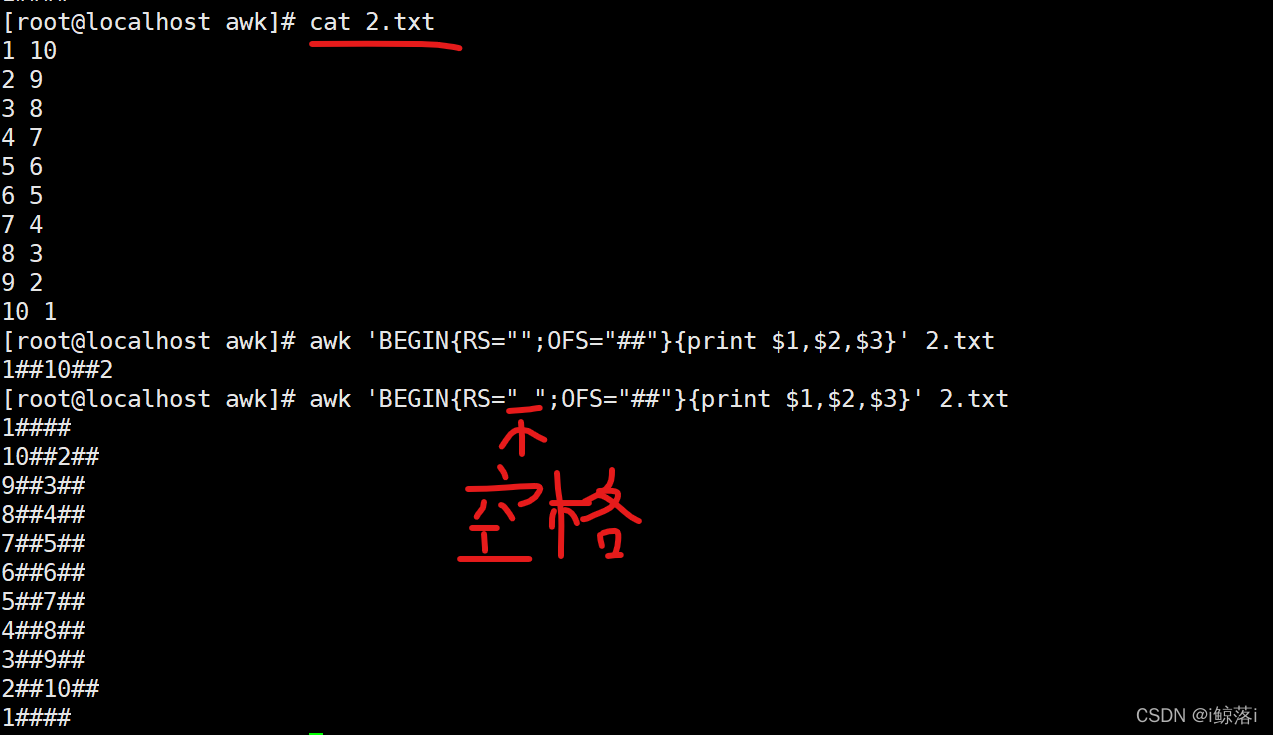 awk命令初级、高级篇（详细）_awk -v-CSDN博客