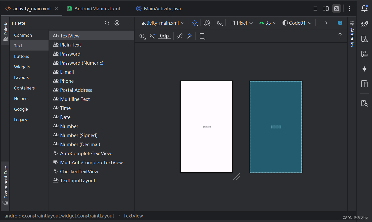 在activity_main_xml中查看代码_新版android里activity man.xml代码怎么查看-CSDN博客