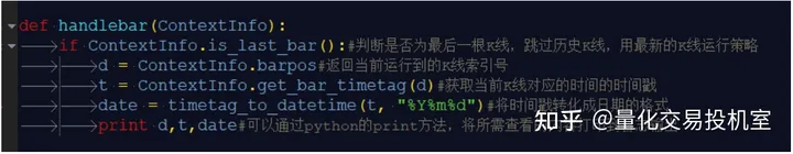 iQuant使用手册——（1）软件运行机制_iquant使用外部python-CSDN博客