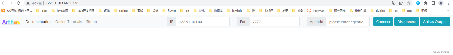 arthas在线监控和debug_arthas 启动以后监听 null-CSDN博客