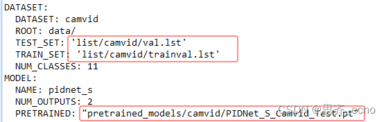 PIDnet训练_pidnet 自己训练数据集-CSDN博客