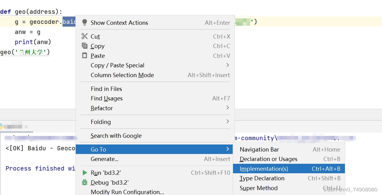 使用geocoder库实现百度地理位置编码（出现APP服务被禁用）-CSDN博客