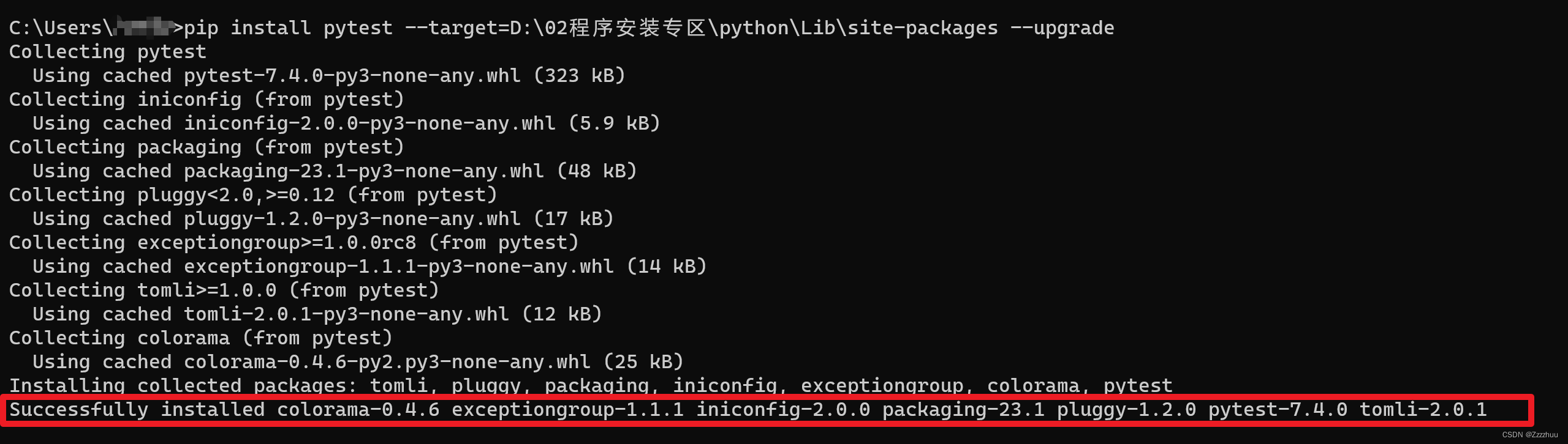 Pytest：Windows下Pytest安装和报错解决_pip install pytest 报错-CSDN博客