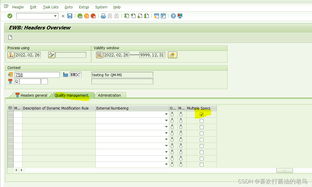 SAP QM Multiple Specifications的使用II_sap cl02有函数吗-CSDN博客