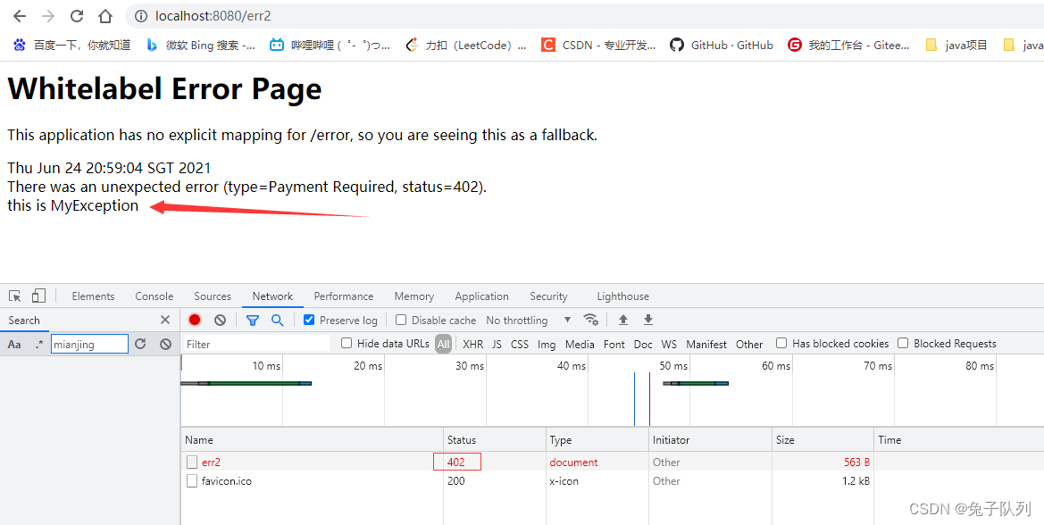 @ResponseStatus-CSDN博客