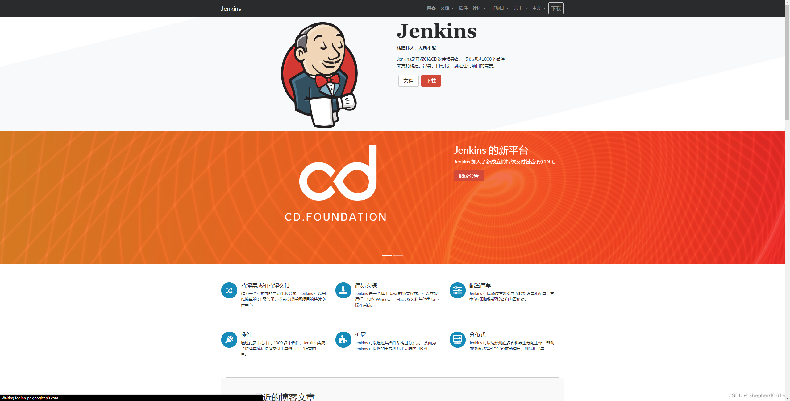 Unity与Jenkins打包机实战_jenkins打包unity-CSDN博客
