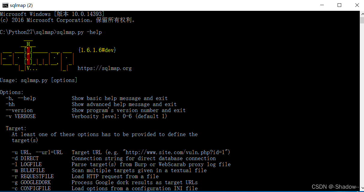 Windows下安装sqlmap_sqlmap windows-CSDN博客