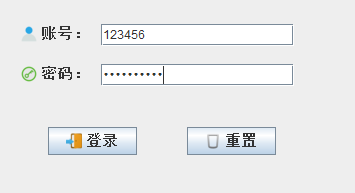 java：getPassword()方法变动-CSDN博客