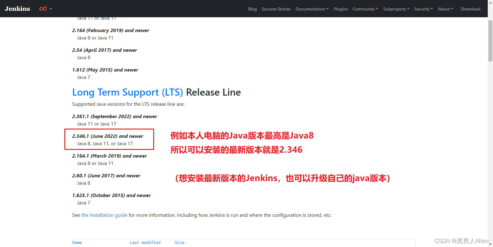 【Jenkins】+【Ant】+【SVN】一键部署web项目_ant 打包web项目-CSDN博客