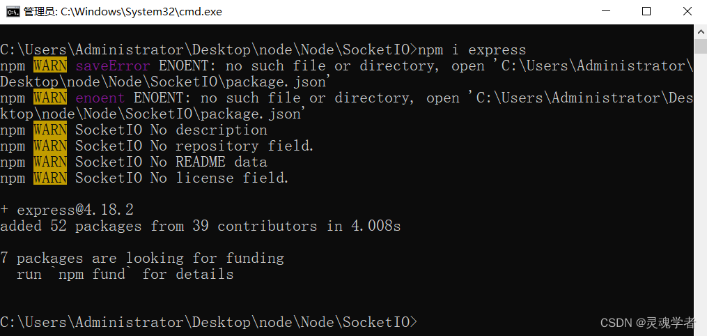 socket.io 解决浏览器兼容性（WebSocket）_网页使用插件socketio-CSDN博客
