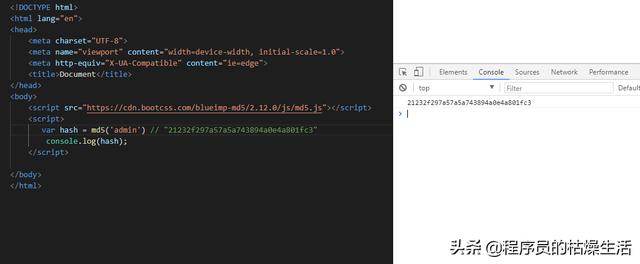 js md5加密 javamd5解密_前端js加密解密常用的六种方法-CSDN博客