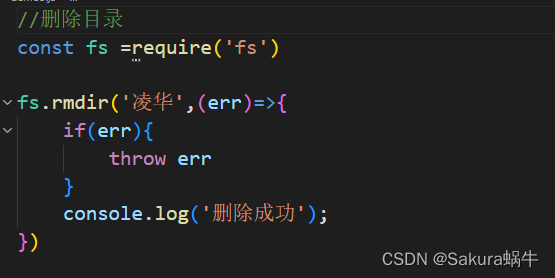 Node的文件系统和数据流nodejs写入二进制到文件 Csdn博客