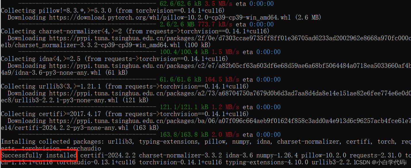 踏入深度学习的殿堂！Python，PyTorch、torchvision与CUDA版本精准匹配，开启你的深度学习之旅！_cuda pytorch python 版本对应-CSDN博客