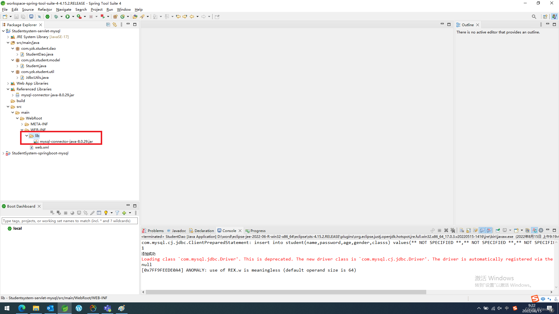 Java Jdbc连接数据库增删改查_import com.yzk.student.model.classs;-CSDN博客