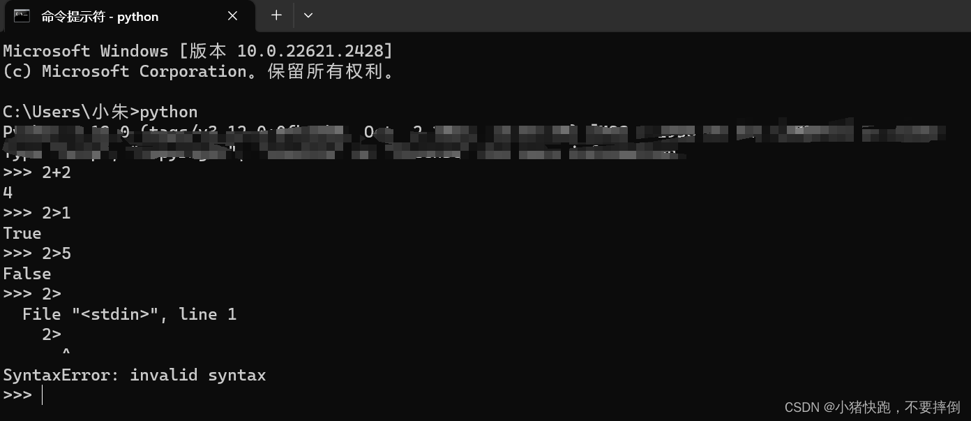 Mosh python从入门到精通---getting stared_mos订正 python-CSDN博客