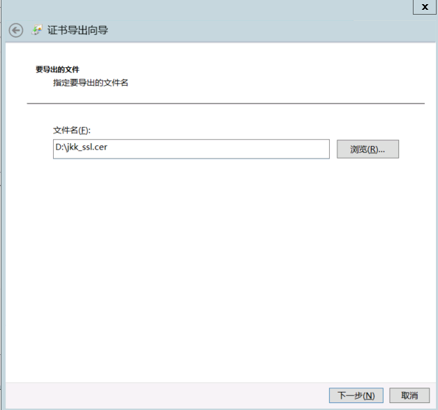 Kettle处理https请求_kettle ssl-CSDN博客