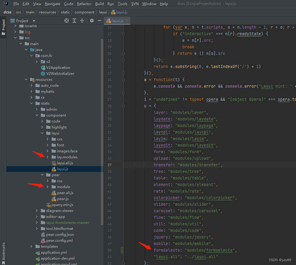 LAYUI多选select引入_layui select 多选-CSDN博客
