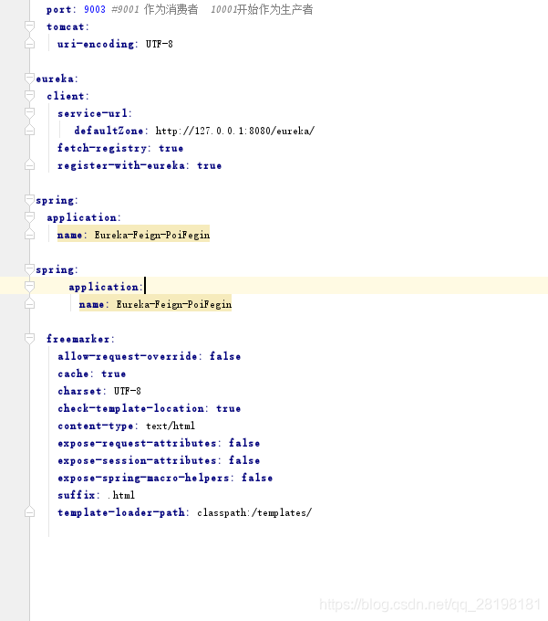 Springboot 启动异常：Caused by: org.yaml.snakeyaml.parser.ParserException: while parsing MappingNode ...