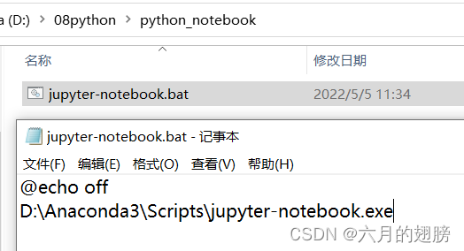 python：Anaconda简单使用_sudo python使用anconda-CSDN博客