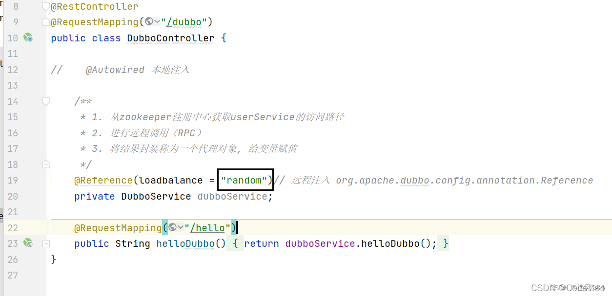 Dubbo详解（超详细--学习Dubbo看这一篇就够了）-CSDN博客
