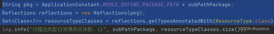 Reflections反射包在springboot jar环境下扫描不到class排查过程_java 设置扫描包路径reflections 其他微服务无法扫描-CSDN博客