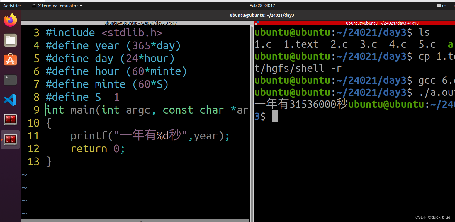 2024/5/7 QTday2-CSDN博客