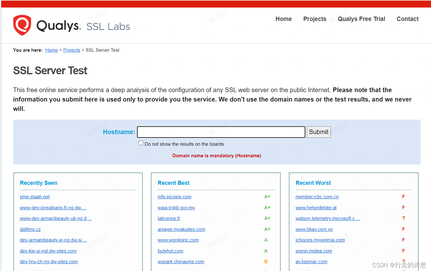 jdk6请求https的解决方案_java .getcertificatelist 报错-CSDN博客