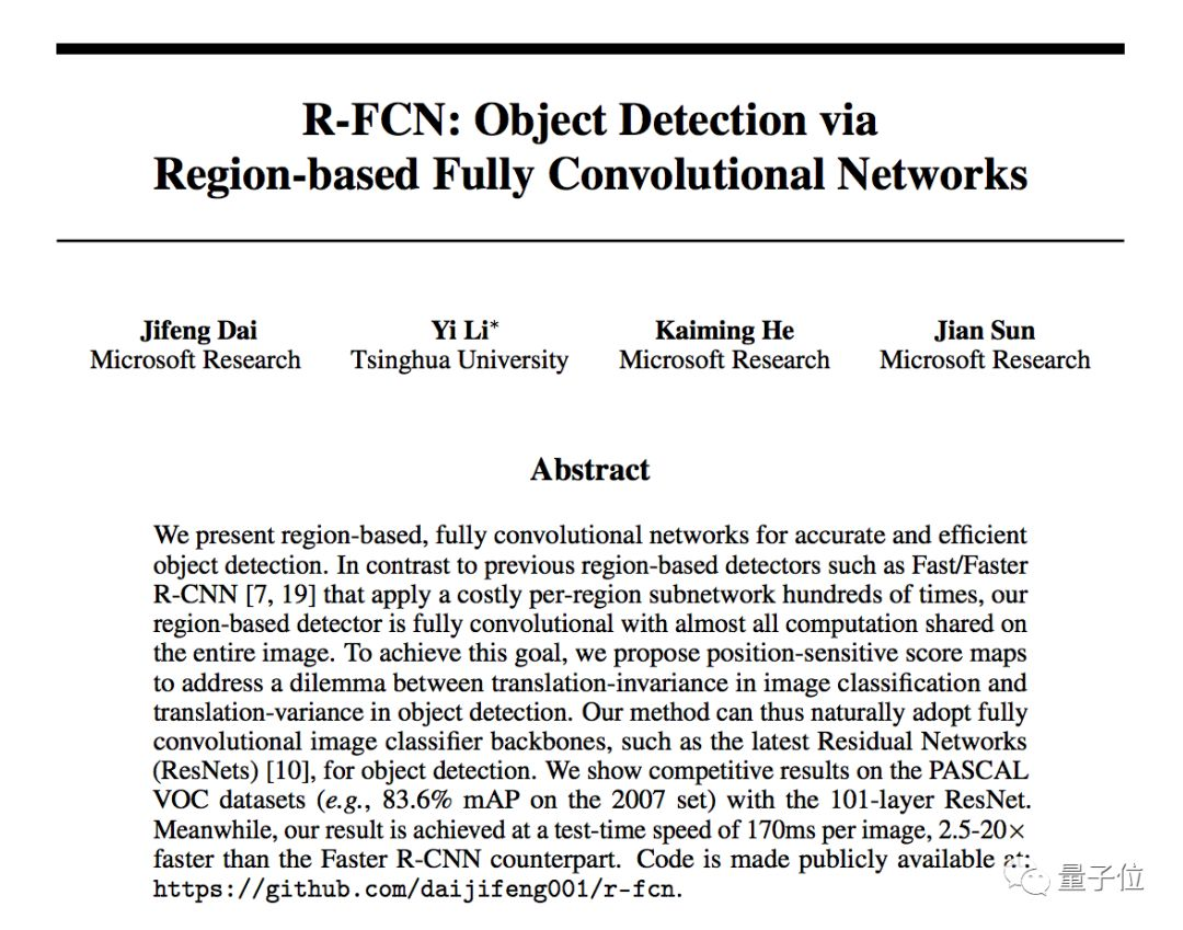商汤再挖MSRA大将：R-FCN作者代季峰加盟任执行研究总监-CSDN博客