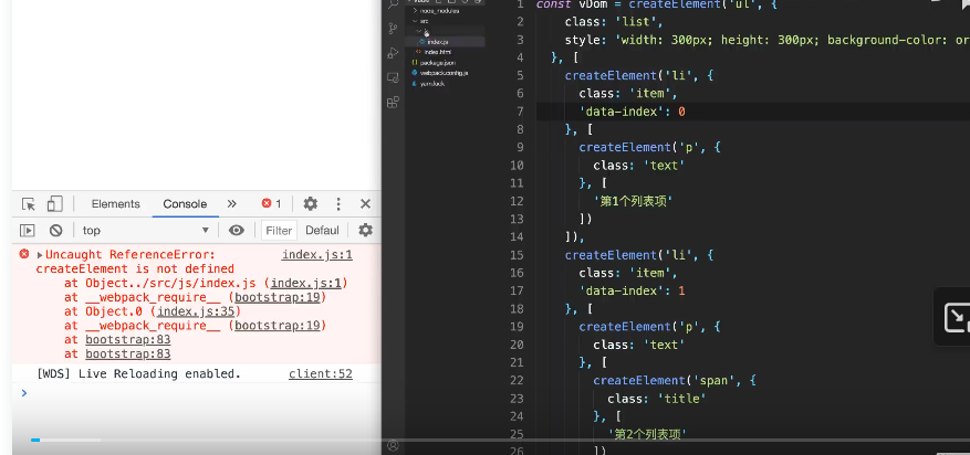 前端学习笔记202310学习笔记第一百零伍天-Diff算法1-CSDN博客