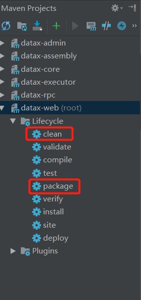 idea 打包发布datax_web_datax-web 打包jar-CSDN博客