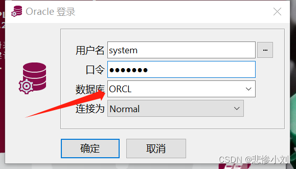 记录Oracle重装遇到的几个问题 ora-12705 ora-12504 中文变问号乱码_error while trying to retrieve text for error ora ...