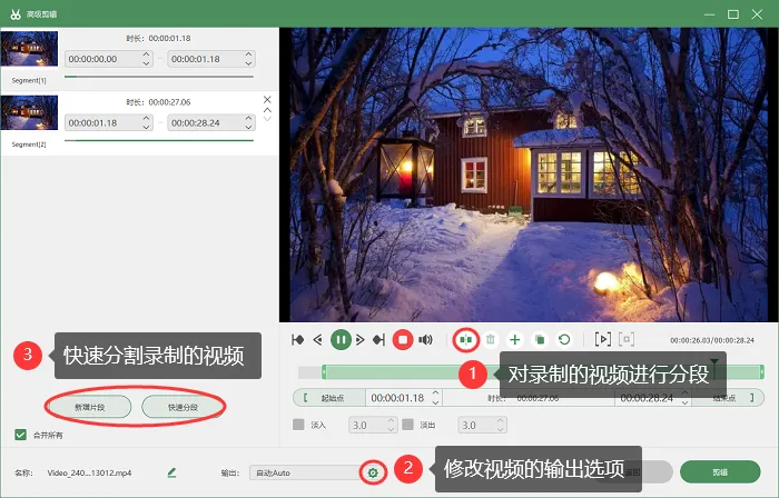 QQ视频怎么录制视频？达人教你这么做！_qq9录屏-CSDN博客