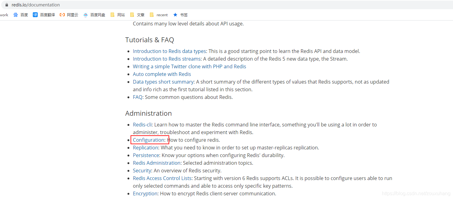 docker安装redis_docker安装redis csdn-CSDN博客