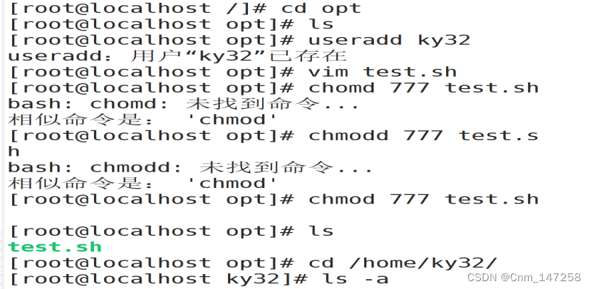 [有趣的小实验]“IKUN欢迎你！”，linux用户登录提示_欢迎加入ikun-CSDN博客