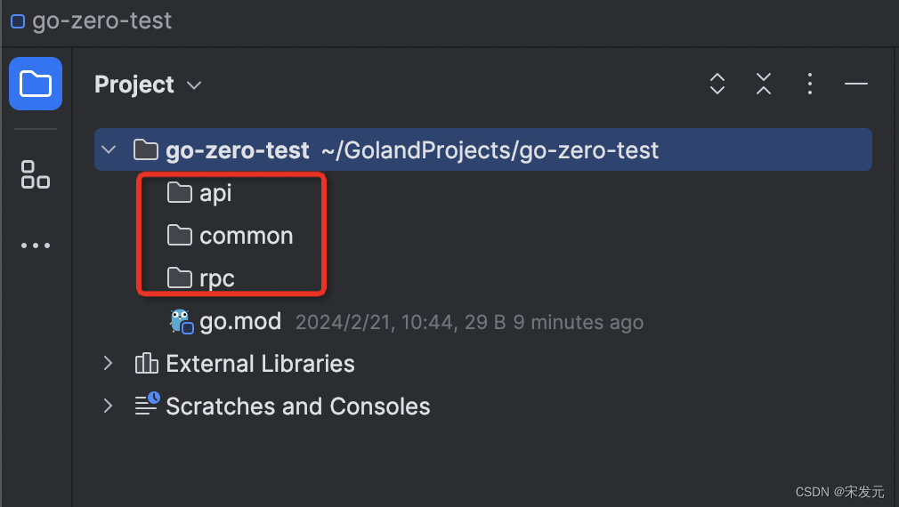 go-zero微服务入门教程_go-zero教程-CSDN博客