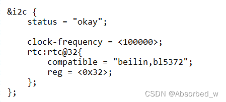 linux RTC时钟使用_如何使用linux系统中的rtc功能-CSDN博客