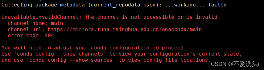 conda的一个坑。channels: - https://mirrors.tuna.tsinghua.edu.cn/anaconda ...