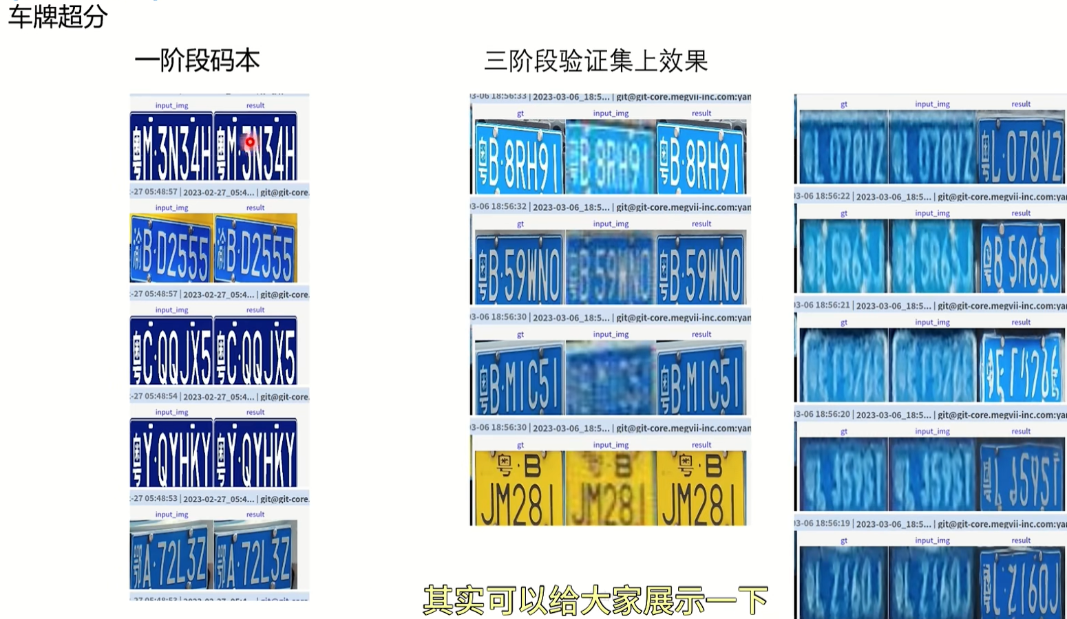 codeformer:towards robust blind face restoration with codebook lookup transformer-CSDN博客