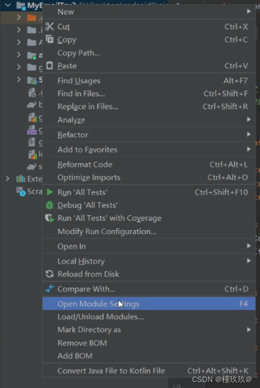 使用Android Studio导入第三方库（以SwipeMenuListView为例）_android studio swipemenulistview-CSDN博客