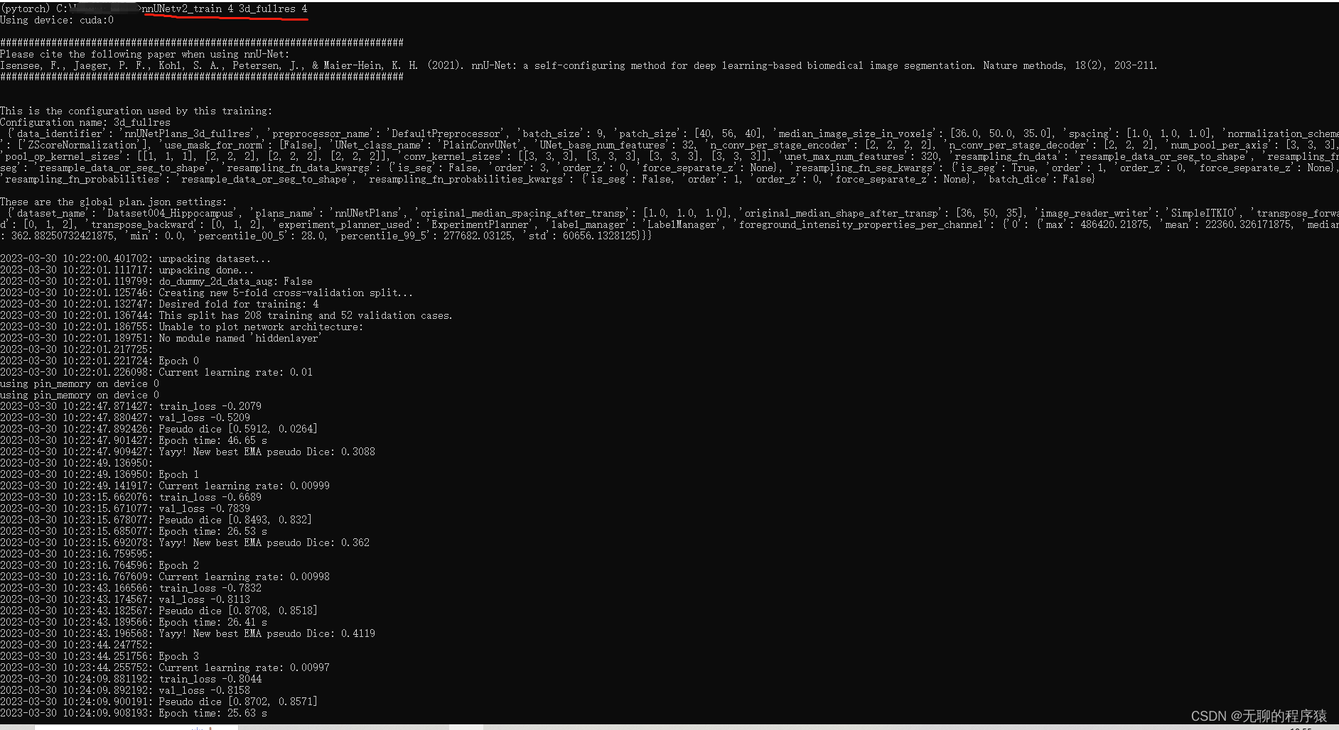 在Windows上实现nnU-Net v2的环境配置_nnunetv2-CSDN博客