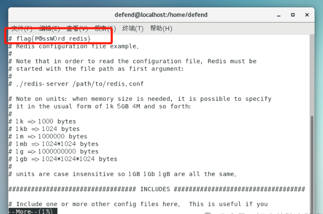 应急响应靶机训练-Linux1题解-CSDN博客